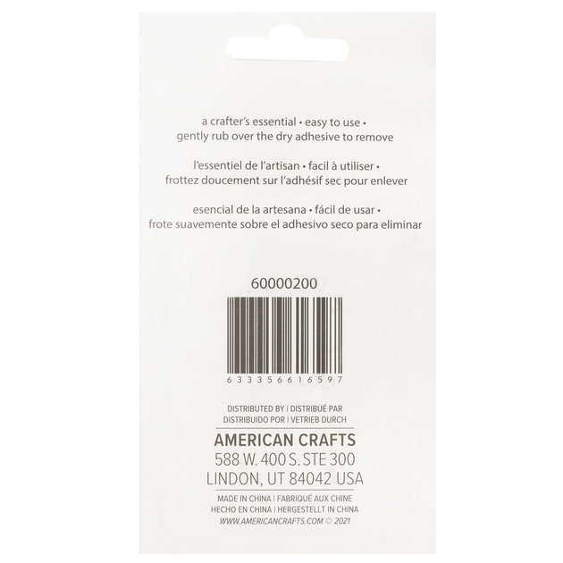 AC Sticky Thumb Adhesive Eraser – Scrapbook CITY